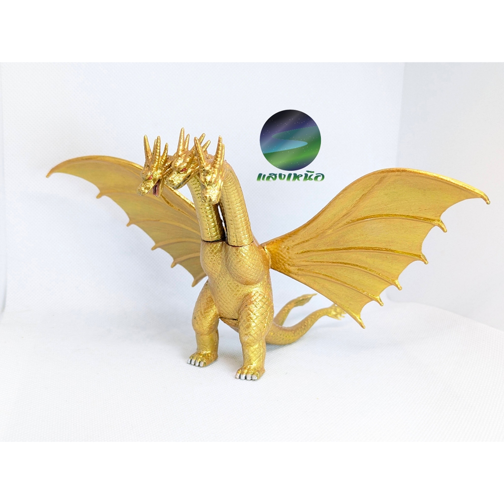 Bandai Hyper Candy Toys King Ghidorah1991 4.5" Retro Figure Repaint ของ ...