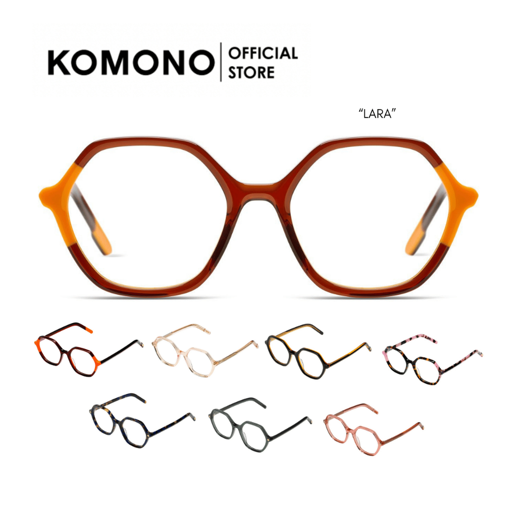 KOMONO Lara Neon Orange Copper กรอบแว่นตา ทรงหกเหลี่ยม สีส้ม | Shopee ...