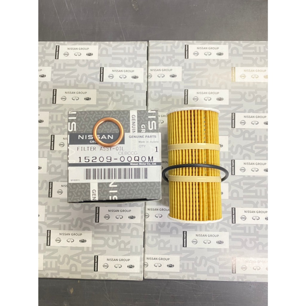 ไส้กรองน้ำมันเครื่องพร้อมแหวนรอง NISSAN NAVARA D23 YS23 , TERRA JD23 ...