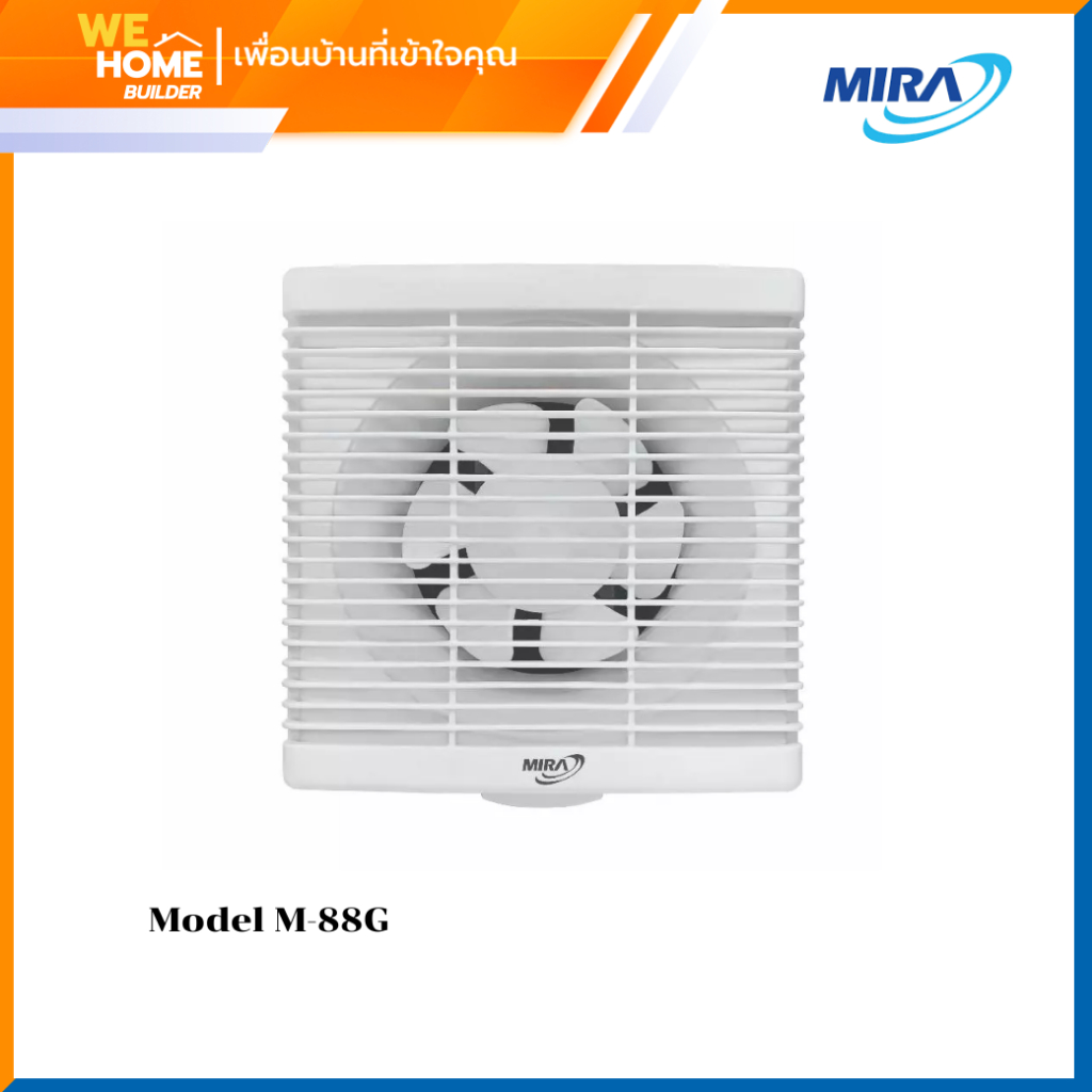 พัดลมดูดอากาศติดผนัง รุ่น M-88G ขนาด 8" สีขาว MIRA | Shopee Thailand