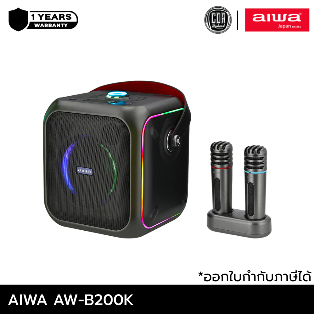 AIWA AW-B200K Karaoke Bluetooth Speaker ลำโพงบลูทูธพกพาคาราโอเกะ ...