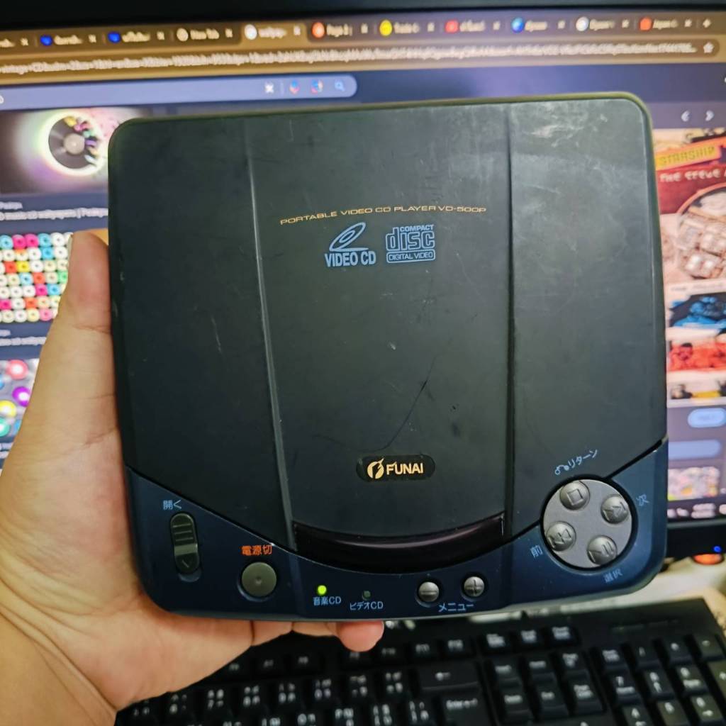 เครื่องเล่น CD Funai (สินค้ามือสอง) | Shopee Thailand