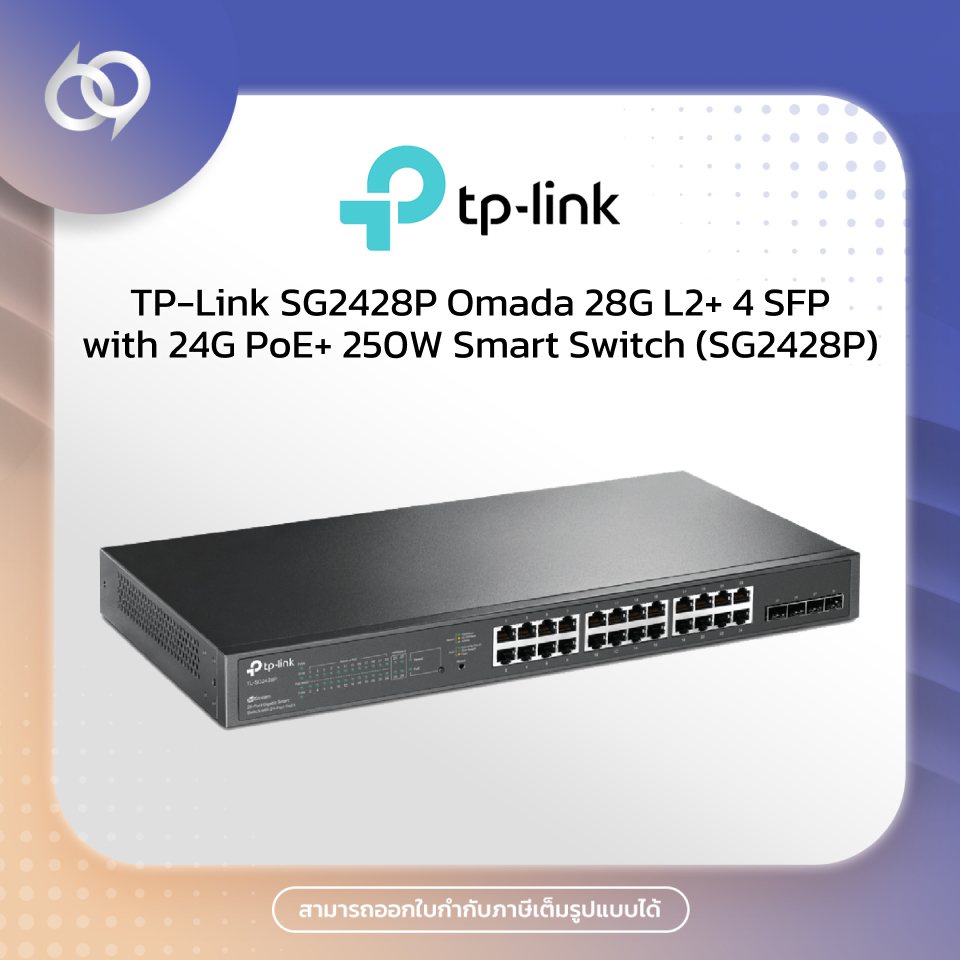 TP-Link SG2428P Omada 28G L2+ 4 SFP with 24G PoE+ 250W Smart Switch ...
