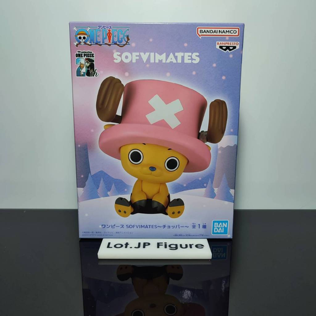 Bandai One Piece Sofvimates Tony Tony Chopper Figure ฟิกเกอร์ โทนี่ ...