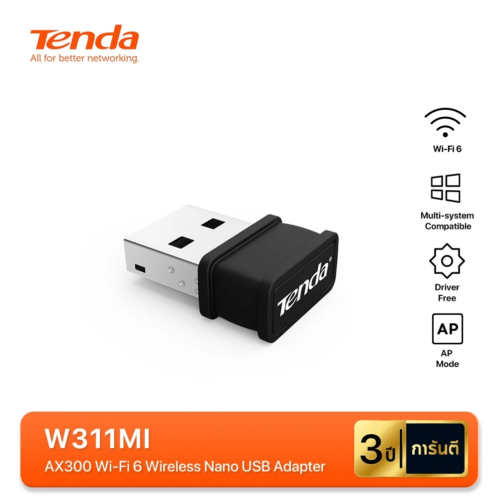 TENDA รุ่น W311MI V6.0 AX300 Wi-Fi 6 Wireless Nano USB Adapter รับ ...