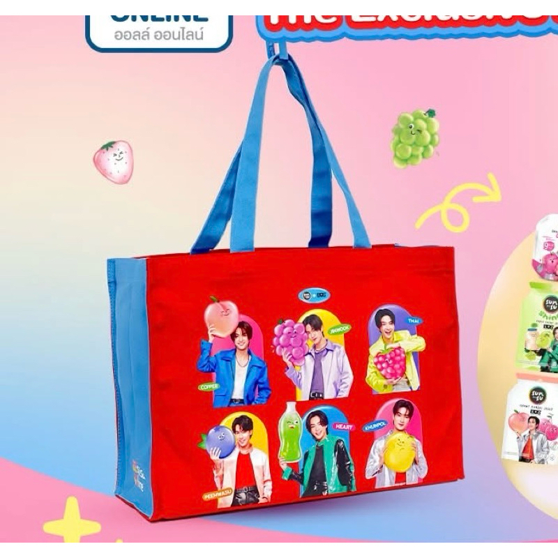 7-11 x Sunsu x BUS กระเป๋า BEsunsu,UShine the Exclusive Baggy สินค้าพรี ...