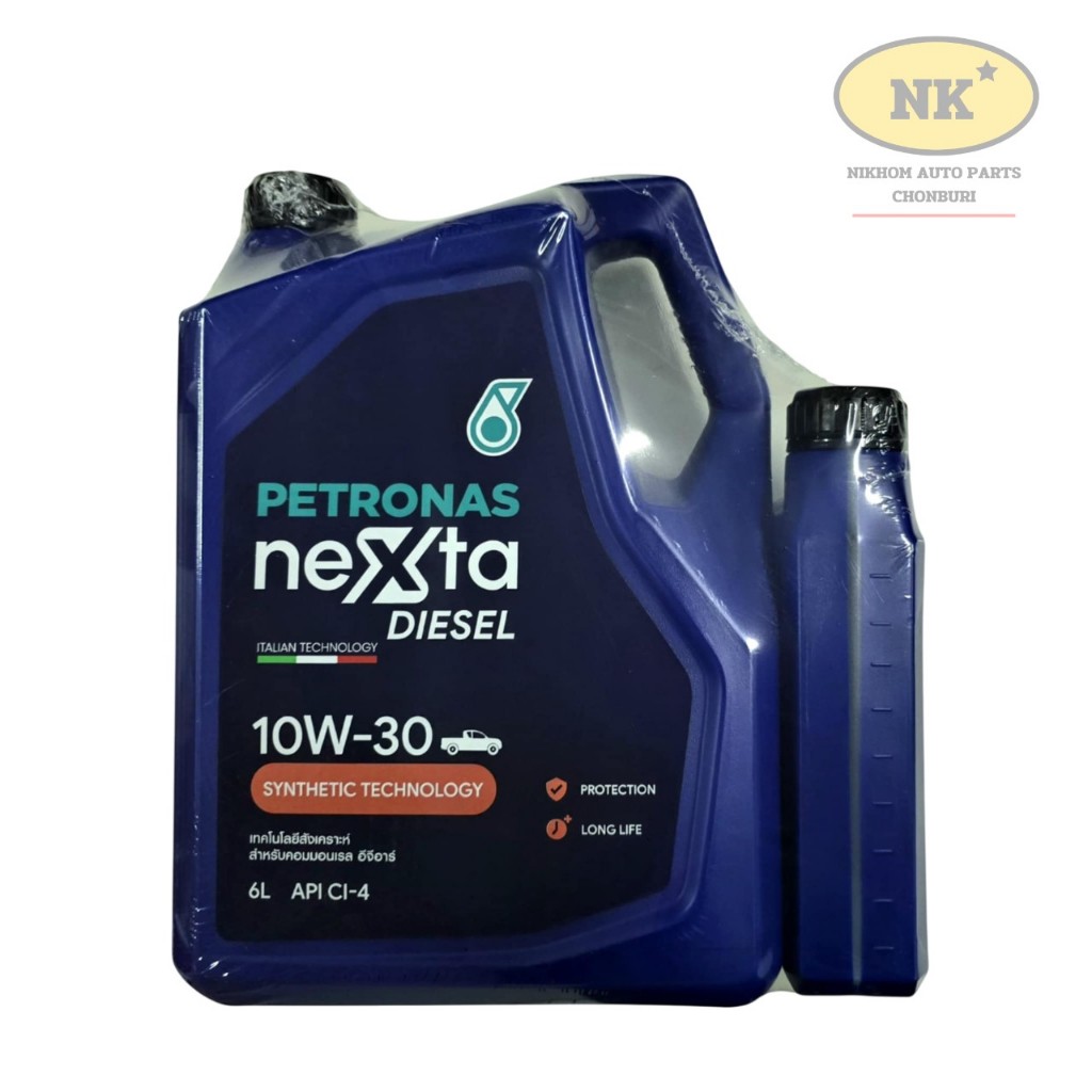 PETRONAS NeXta Diesel 10W-30 CI-4 7L. น้ำมันเครื่อง ปิโตรนาส กึ่งสังเคราะห์ ดีเซล 10W-30 ขนาด 7 ...