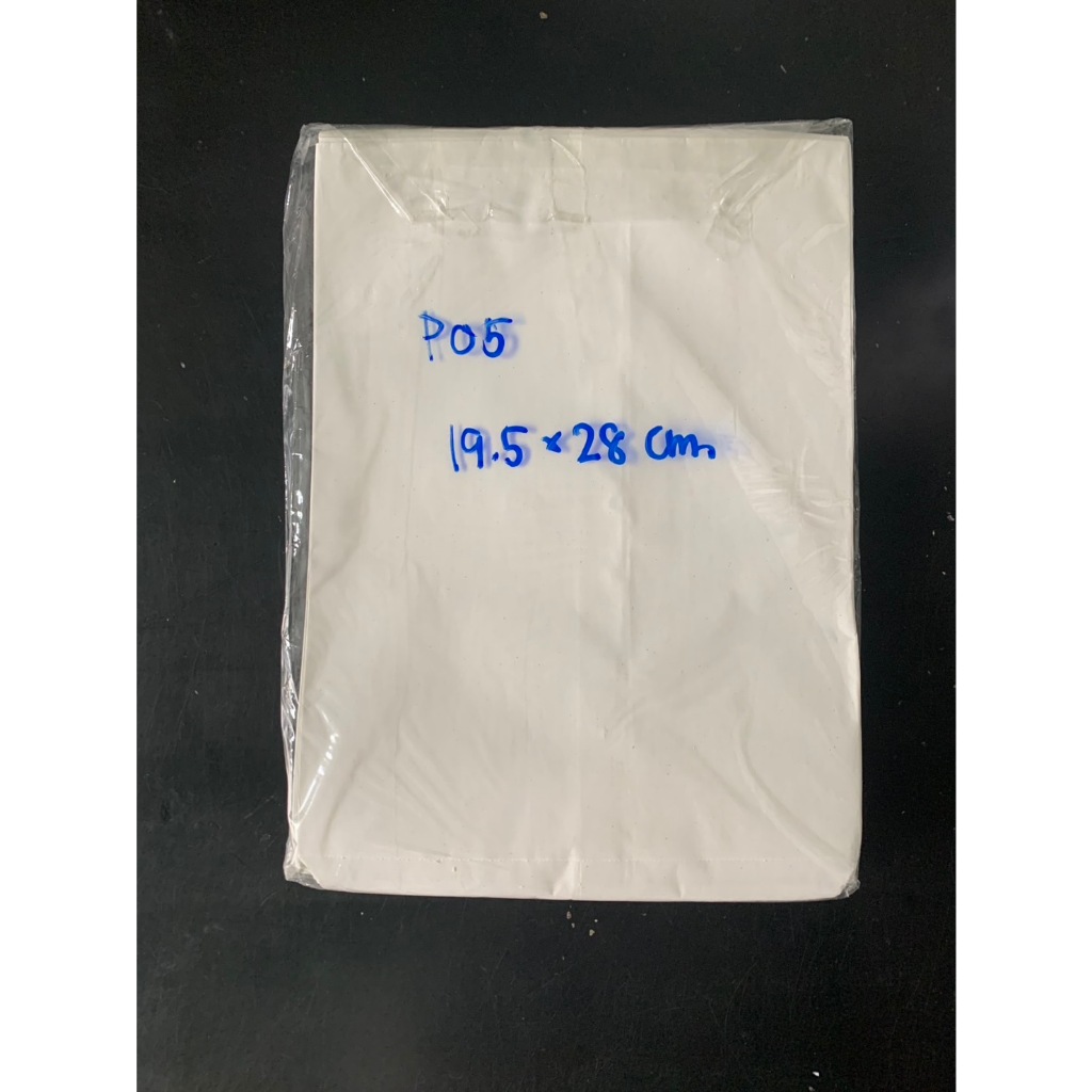 ซองกระดาษ ถุงกระดาษ สีขาว ซองโตเกียว 19.5*28ซม. แพ๊ค 100 ใบ P05 | Shopee Thailand