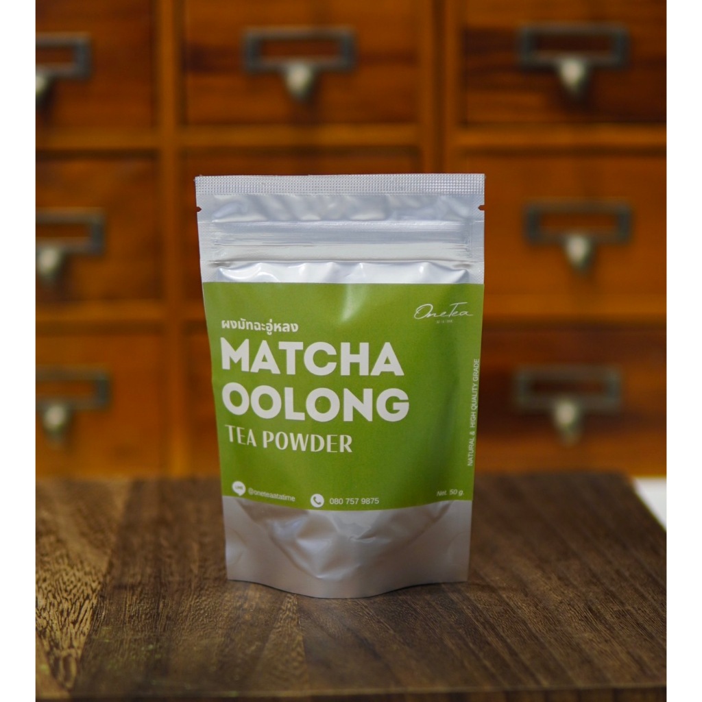 One Tea At A TIme ผงมัทฉะอู่หลง - Matcha Oolong 50g | Shopee Thailand