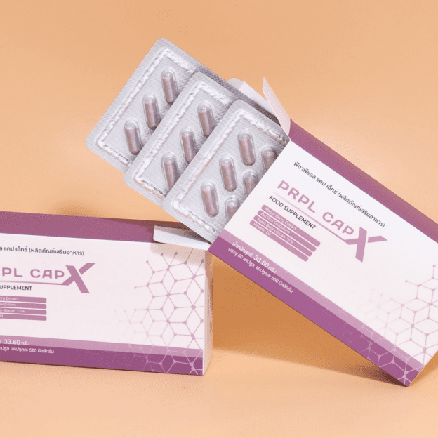 มีโค้ด 🔥 Prpl cap-x เสริมภูมิคุ้มกัน 💜 | Shopee Thailand