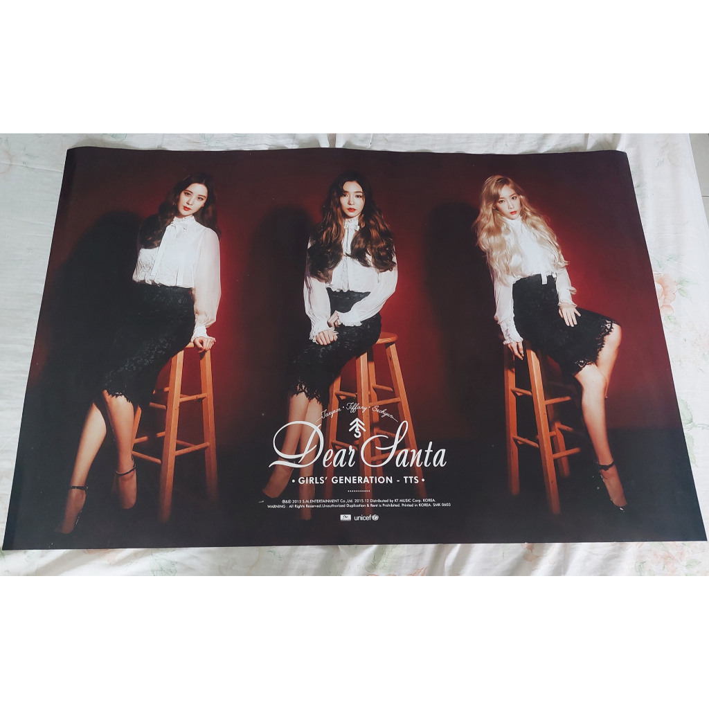 โปสเตอร์ ของแท้ จาก CD อัลบั้ม Girls' Generation TTS - Dear Santa Album ...