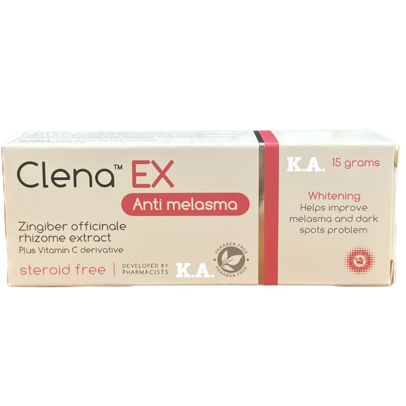 Clena EX Anti Melasma คลีน่า เอ็กซ์ แอนตี้ เมลาสม่า 15 กรัม [1 หลอด สี ...