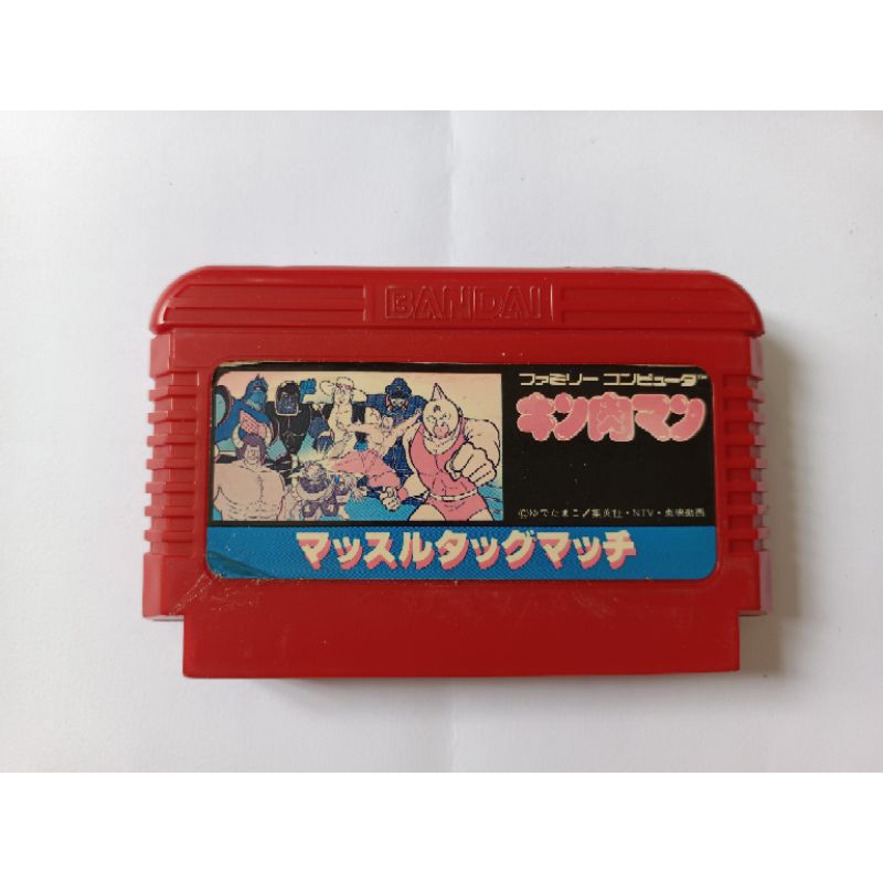 ตลับเกมส์ Famicom Kinnikuman | Shopee Thailand