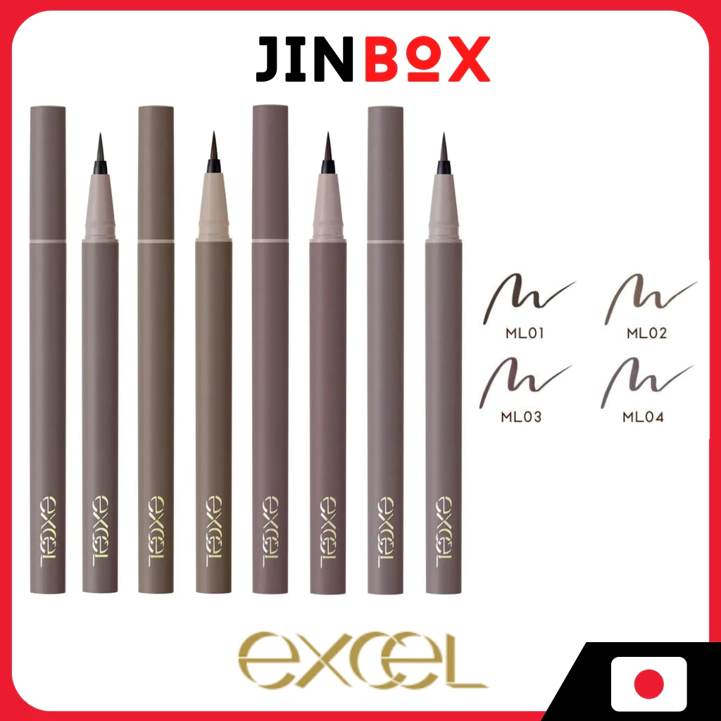 EXCEL Mellow Shade Liquid Liner | Shopee Thailand