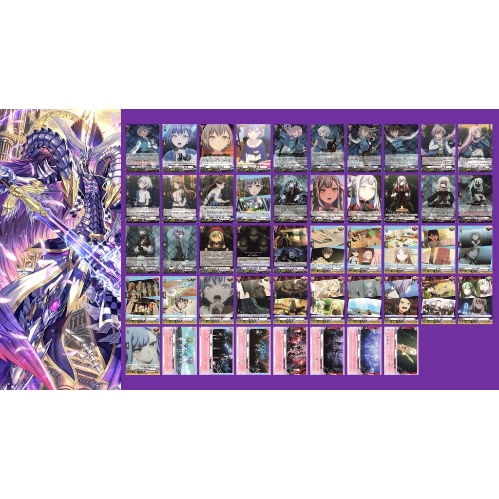 Vanguard DZ-BT08 EXRRR EXC แยกใบ | Shopee Thailand