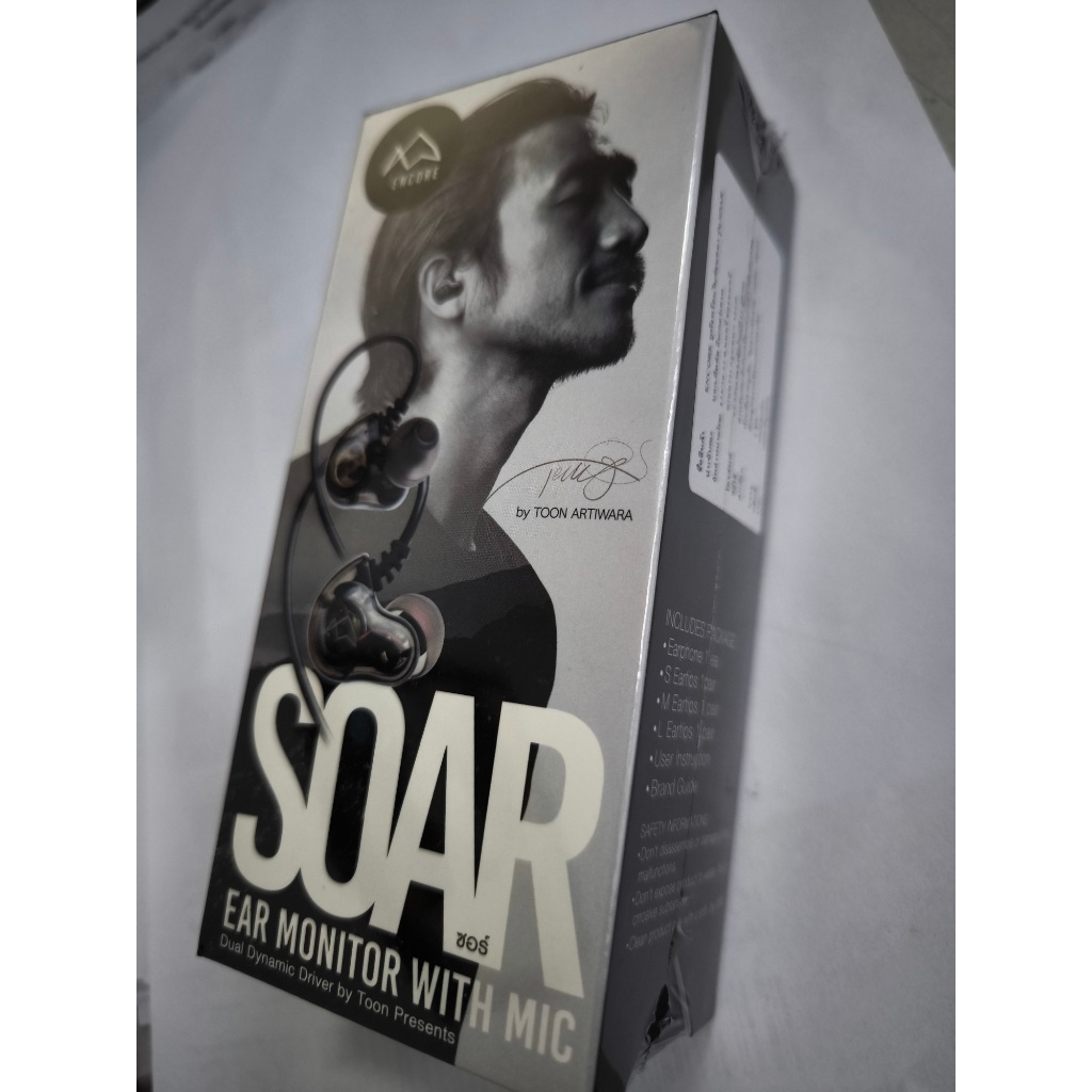 หูฟังพร้อมไมค์ รุ่น SOAR (Encore Ear Monitor with Mic By Toon Artiwara ...