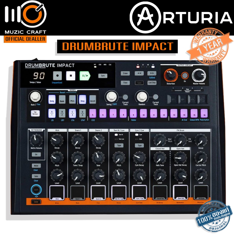 Arturia DrumBrute Impact *ของแท้รับประกัน 1ปี* Analog Drum Machine ดรัม ...