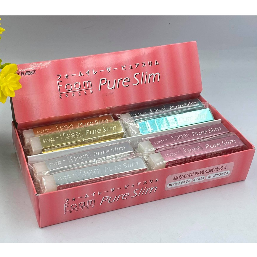 ยางลบโฟม เพียวสลิมซากุระแบบใหม่ - SAKURA FOAM ERASER PURE SLIM | Shopee ...