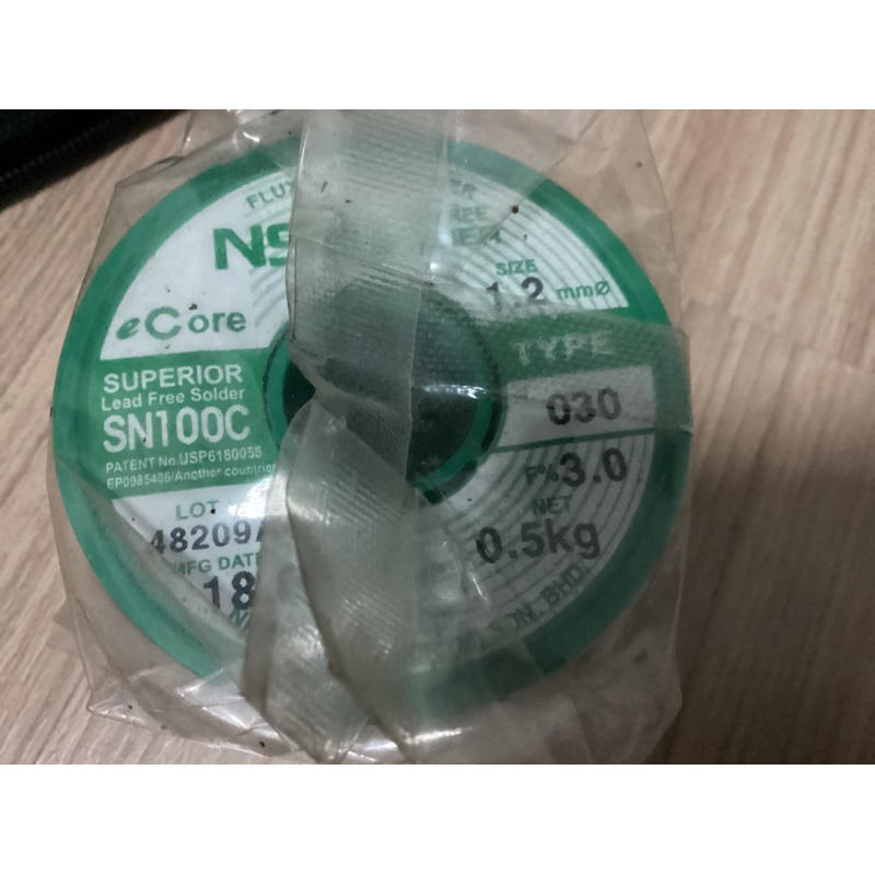solder SN100C 0.5 kg | Shopee Thailand