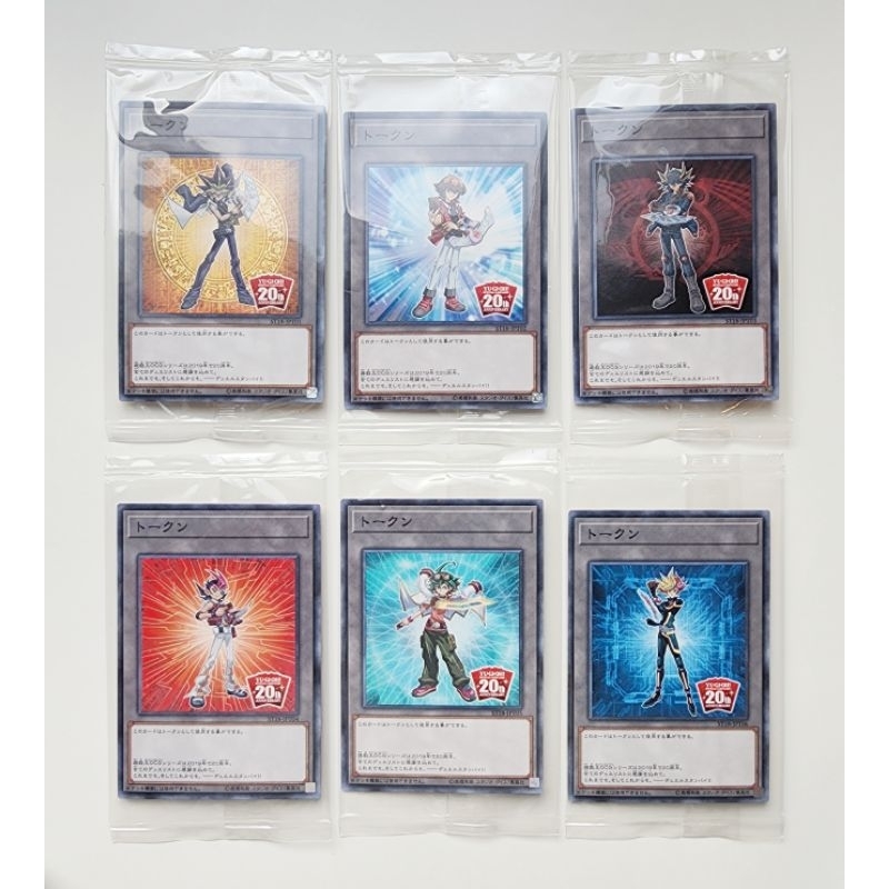 Konami Yugioh การ์ดยูกิ ลิขสิทธิ์แท้ ภาษาญี่ปุ่น 20th Anniversary Token Set 6 ใบ ST18-JPT01-06 ...