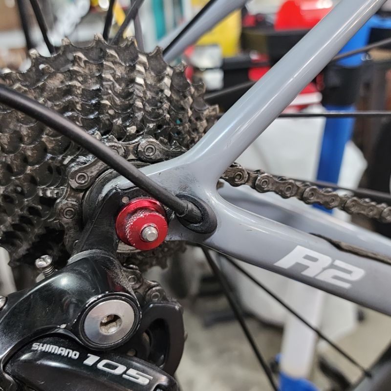 Cervelo Dropout Shift Cable Stop ตัวหยุดสายตีนผี Cervelo | Shopee Thailand