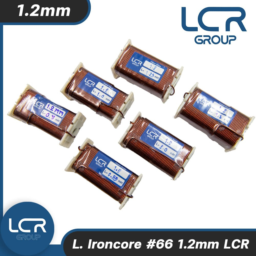 LCR L.Ironcore #66 1.2mm 0.55-2.0mH อินดักเตอร์ ตัวเหนี่ยวนำ ทนอุณหภูมิ ...