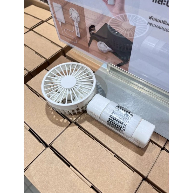 พัดลมพกพาขนาดเล็ก (Muji 100% ของแท้) | Shopee Thailand