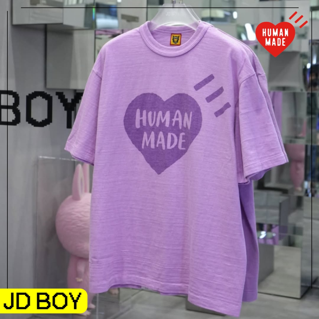 (มีส่งด่วนได้ของเลยวันนี้) JDBOY - Human Made heart logo tee ของแท้100% ...