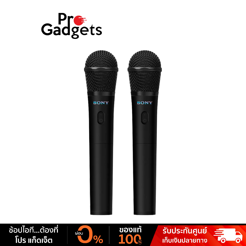 Sony ULTMIC1 ULT MIC Wireless Microphone Black ไมโครโฟนไร้สายสองตัว ...