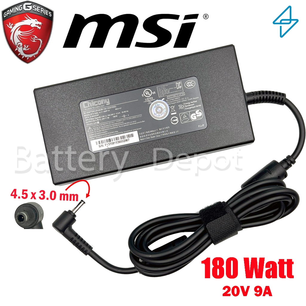 MSI AC Adapter ของแท้ สำหรับ MSI Katana GF76 11UG, GF76 12UC / MSI ...