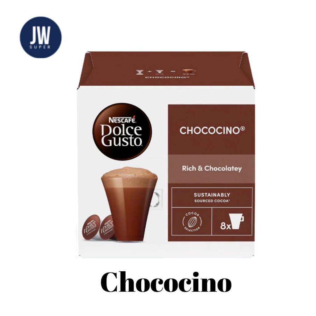 CHOCOCINO ช็อกโกชิโน่ Nescafe Dolce Gusto Chococino 16 BBEแคปซูล/กล่อง ...