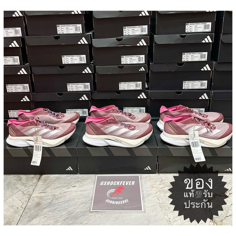 📌ขายรองเท้าวิ่งหญิง ADIDAS ADIZERO BOSTON 12 ของใหม่ แท้💯 มือ 1 พร้อม ...
