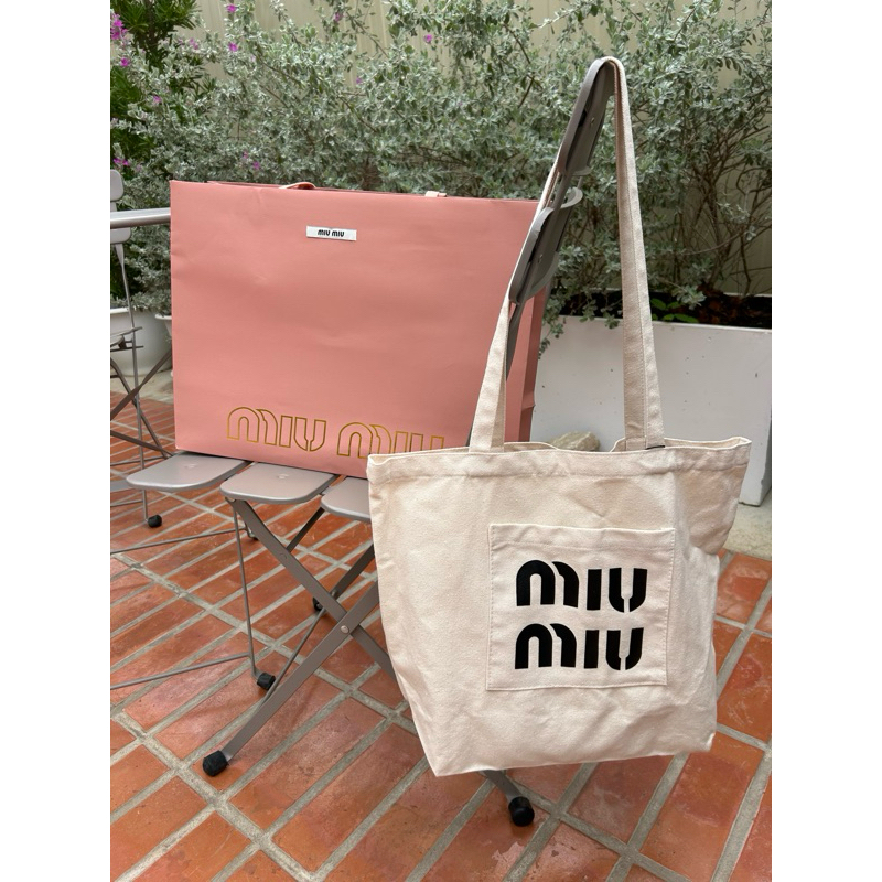 🎀🎀 VVIP Gifts ของสมนาคุณแท้ | Shopee Thailand