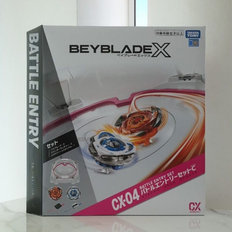 Beyblade X CX-04 Battle Entry Set C สนามเบย์เบลด Takara Tomy | Shopee Thailand