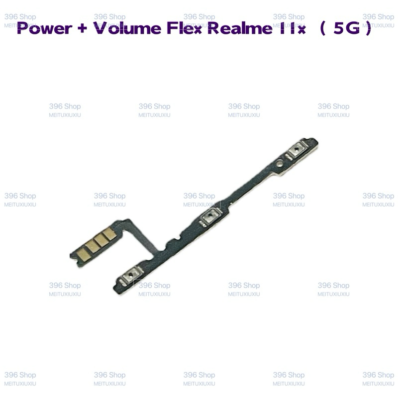 แพรสวิทปิดเปิดเร่งเสียง-ลดเสียง （ Power + Volume Flex ） Realme 11x （ 5G ...