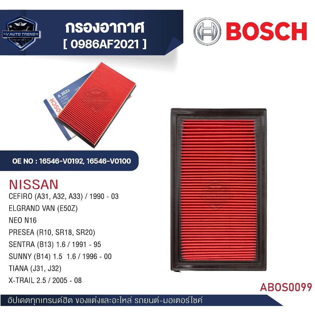Bosch กรองอากาศ รหัส A 2021 NISSAN รุ่นCEFIRO (A31,A32,A33) รุ่นเพิ่ม ...
