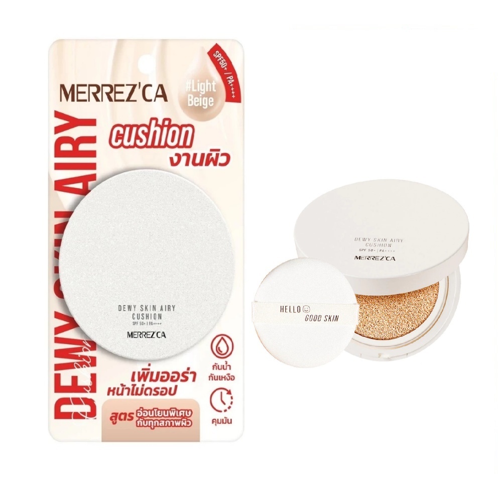 Merrezca คูชชั่น Dewy Skin Airy Cushion SPF50+ PA++++ 15 กรัม (มีให้ ...