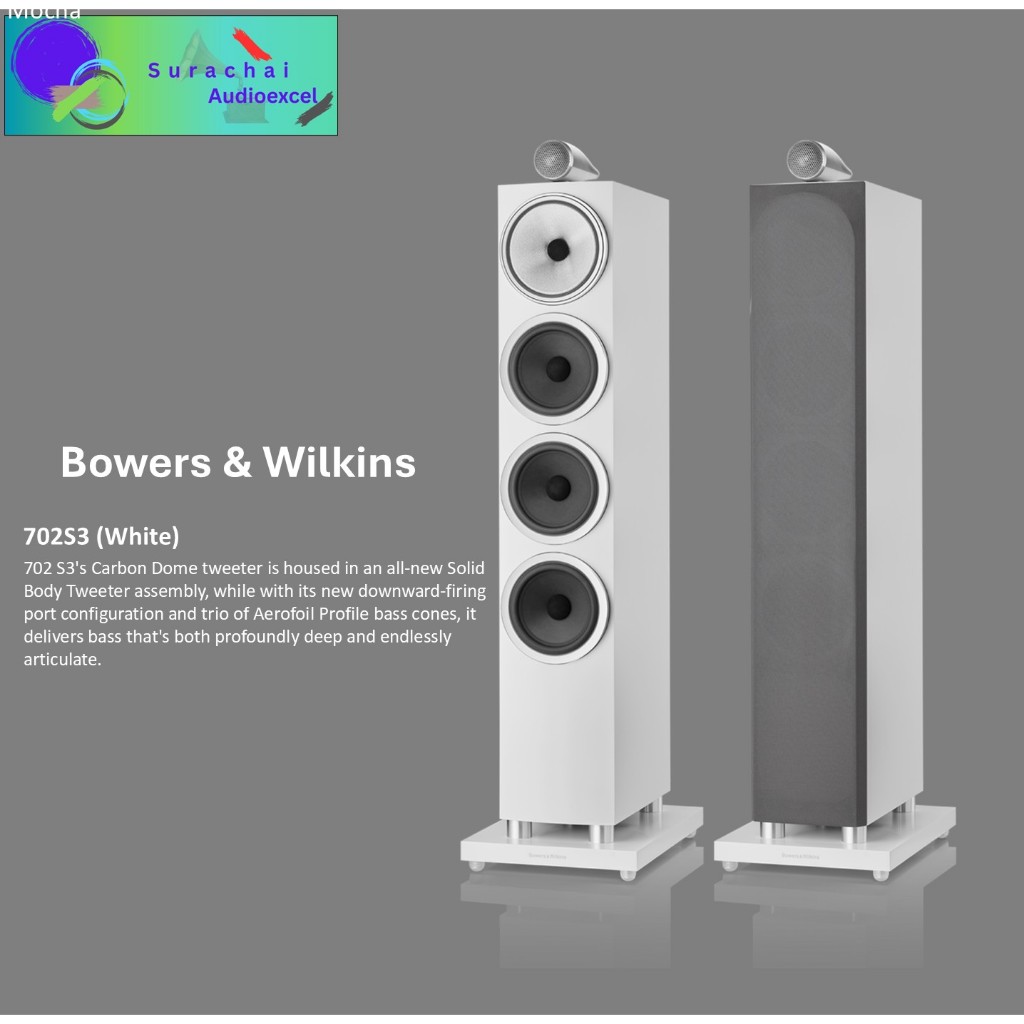B&W : 702S3 (SATIN WHITE) Floor Standing Speakers | Shopee Thailand