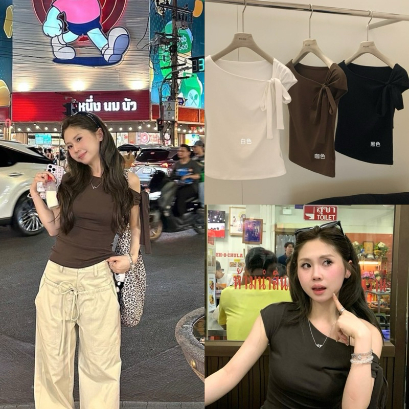 5367# เสื้อคอกว้าง จะใส่เป็นเปิดไหล่ก็ดู sexy เนื้อผ้าดี งานสวย TAG:WG.WE 🇰🇷 | Shopee Thailand