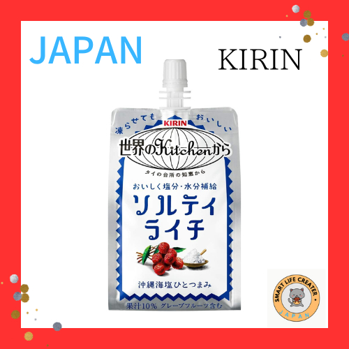 KIRIN Salty Lychee 300g เวิลด์ คิทเช่น รสลิ้นจี่ ซอง 300ก. 【Direct from ...