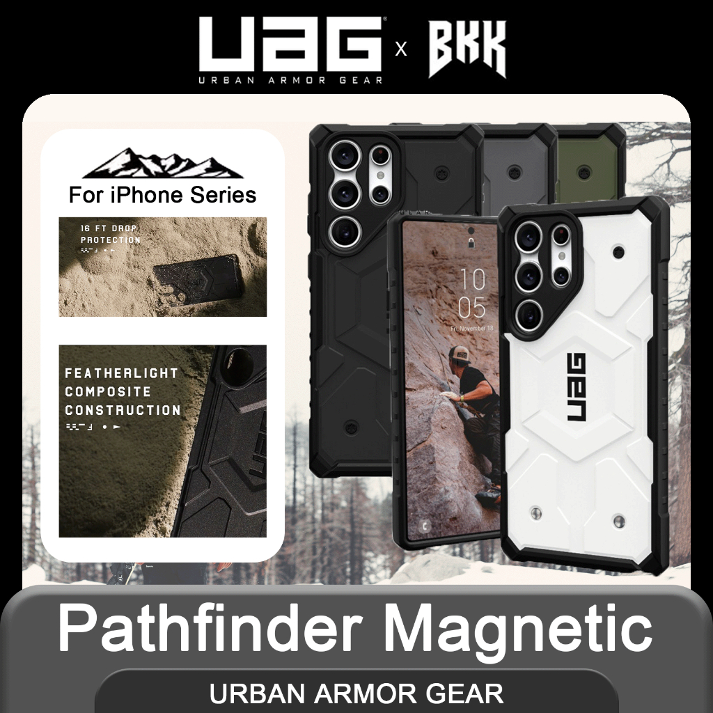 UAG เคส Galaxy S23 Plus / S23 Ultra รุ่น Pathfinder With Magnetic ...