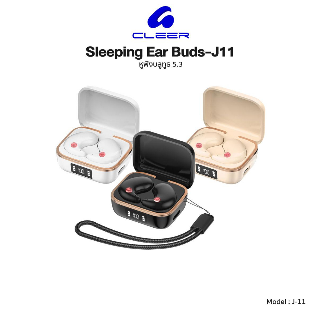 หูฟังสำหรับการนอนหลับ J11 หูฟังไร้สาย มีสายแถม เสียงสเตอริโอระดับ HiFi พร้อมไมโครโฟนในตัวแบบกัน ...