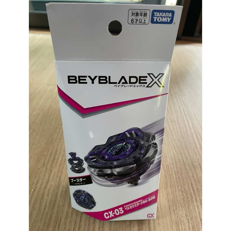 (พร้อมส่ง) BEYBLADE X CX-03 Booster Perseus Dark B6-80W Takara Tomy (ของแท้จากญี่ปุ่น) | Shopee ...