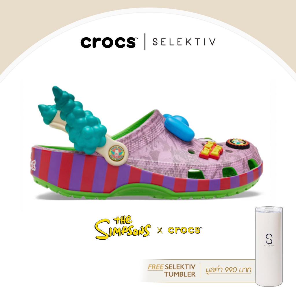 Crocs x The Simpsons Krusty The Clown Classic Clog | Shopee Thailand