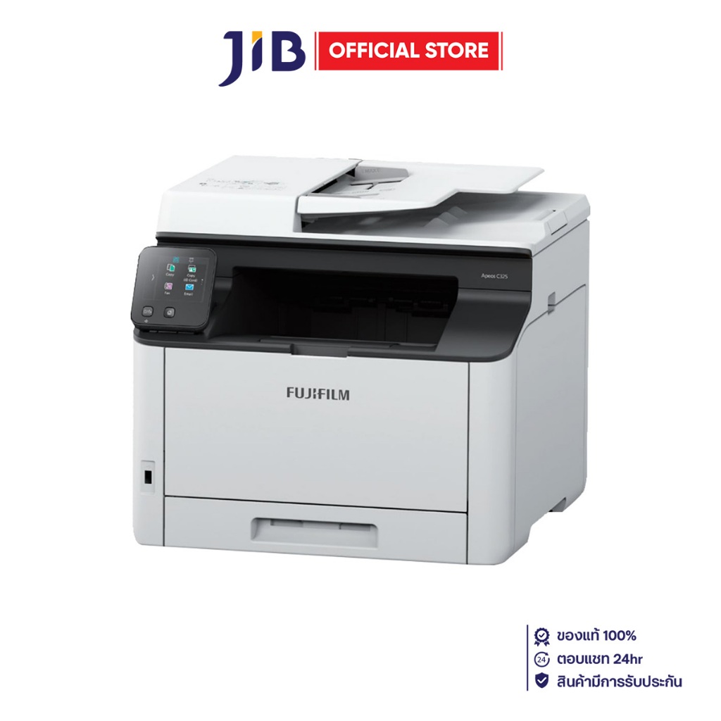 COLOR LASER PRINTER (เครื่องพิมพ์เลเซอร์สี) FUJIFILM APEOS C325 Z ...