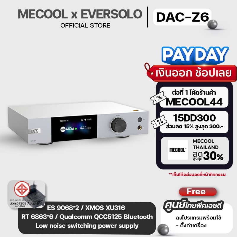 EverSolo Z6 DAC-AMP คุณภาพสูง | Shopee Thailand