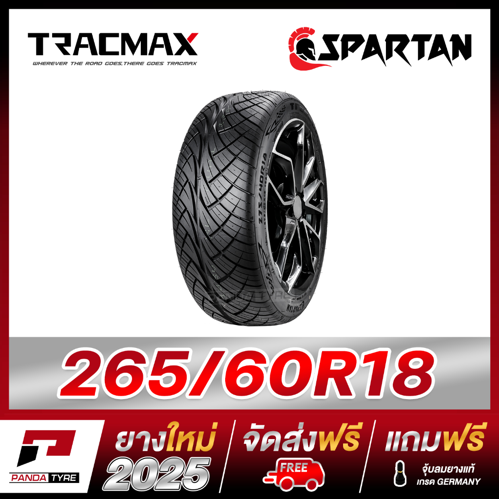 PDT-SPARTAN 265/60R18 ยางรถยนต์ขอบ18 x 1 เส้น (ยางใหม่ผลิตปี 2025) | Shopee Thailand
