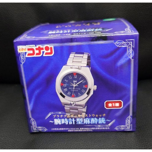 Pre-order - Detective Conan Watch นาฟิกาข้อมือโคนัน | Shopee Thailand