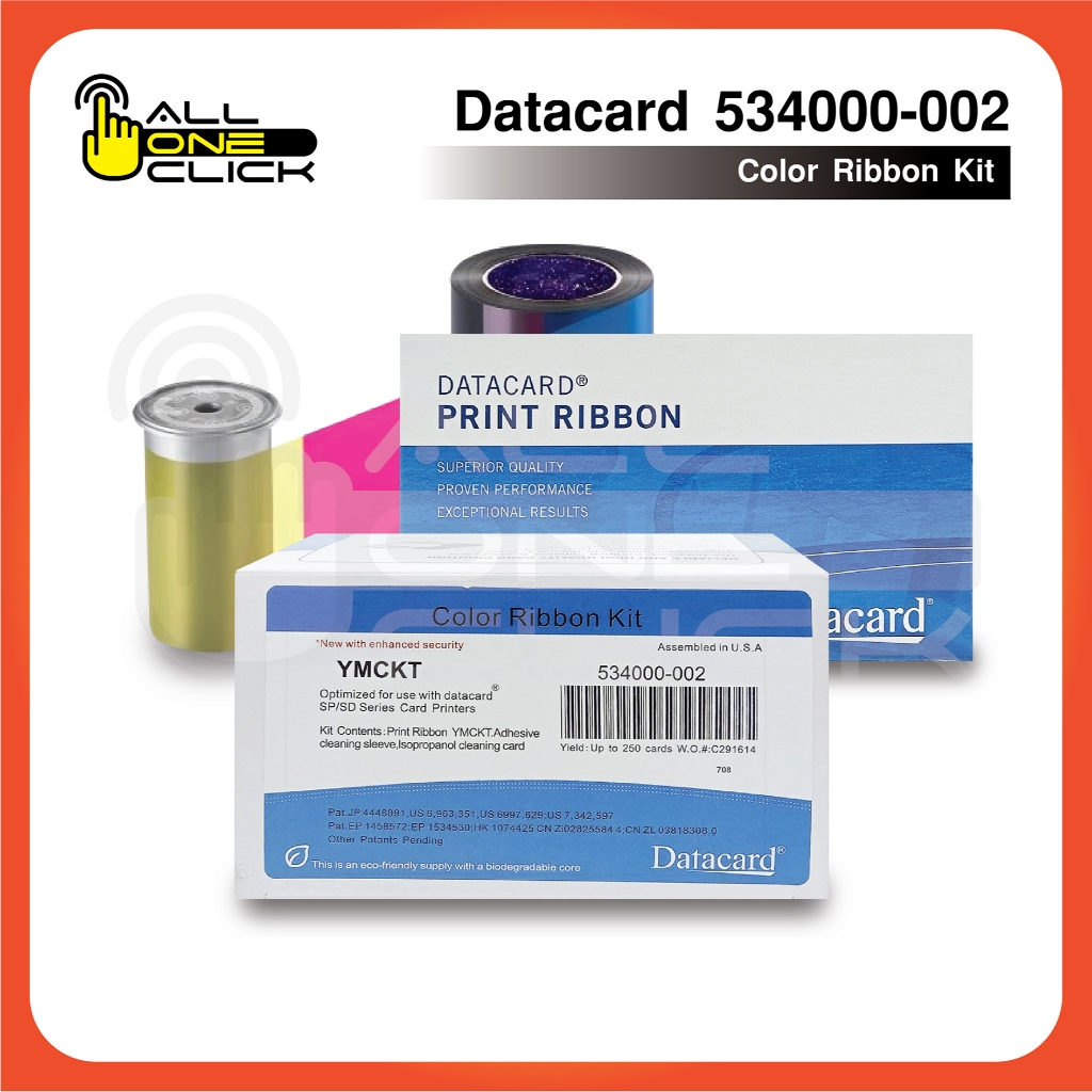 DATACARD 534000-002 Color Ribbon Kit YMCKT | Shopee Thailand