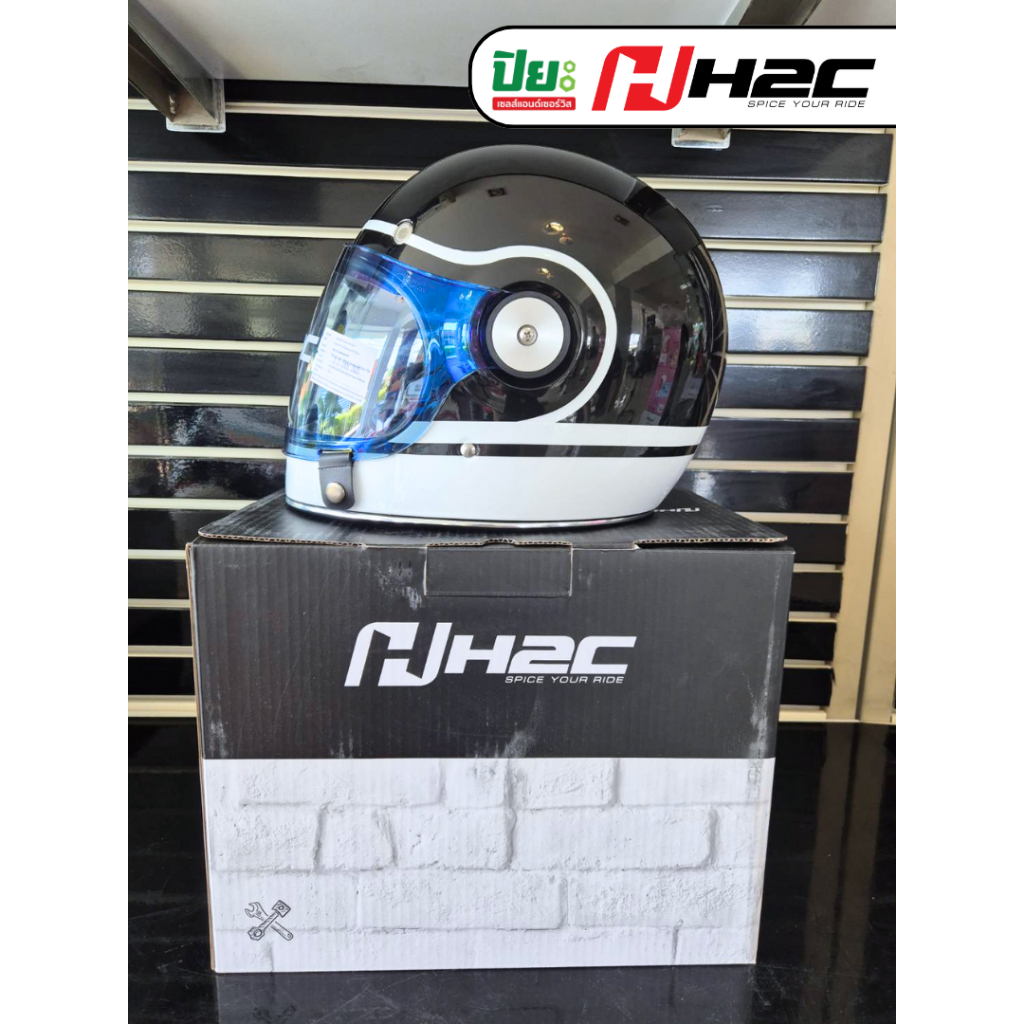 หมวกกันน้อคเต็มใบ XL ออริจินอล ขาว (H2C) | Shopee Thailand